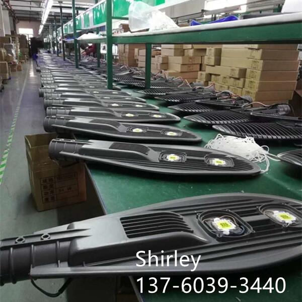 Wholesale Best Assembly Line Manufacturing Supplier – LED Street Light ...